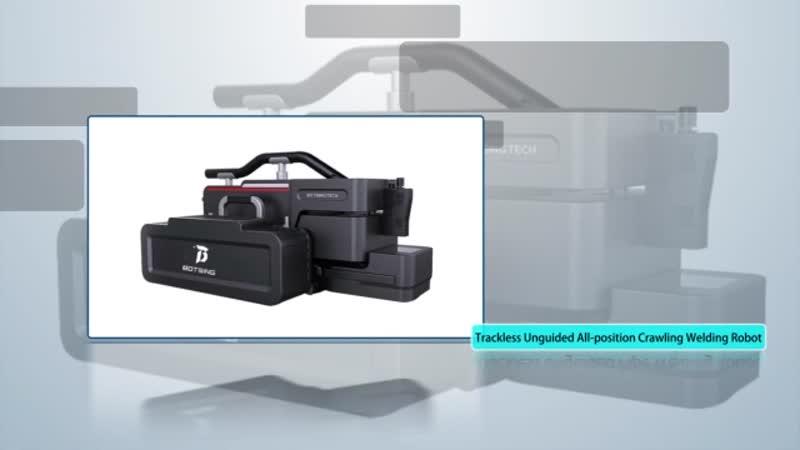 Trackless Unguided All Position Crawling Welding Robot | ETW Video