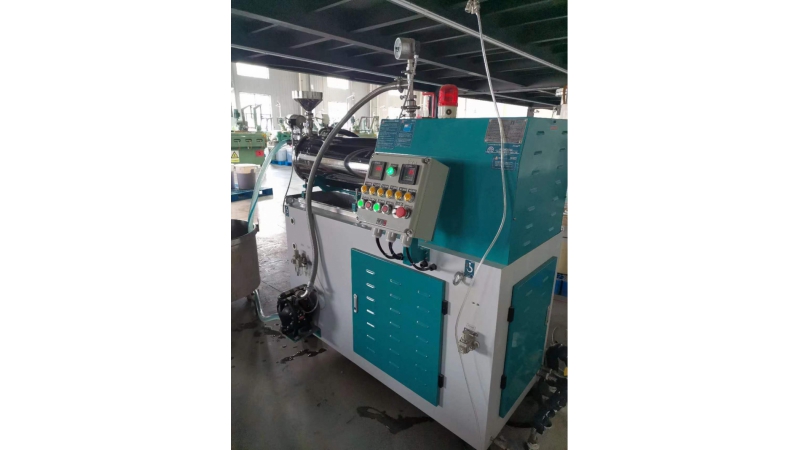 Disc Agitator Bead Mill with Dynamic Gap Separator | Videos | ETW ...