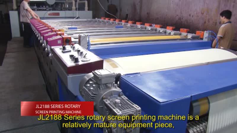 Rotary Screen Printer | ETW Video