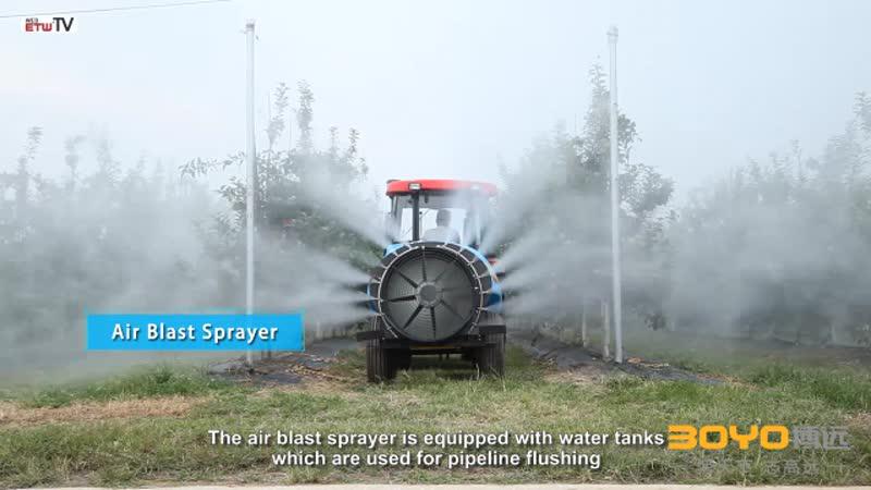 Air Blast Sprayer | ETW Video