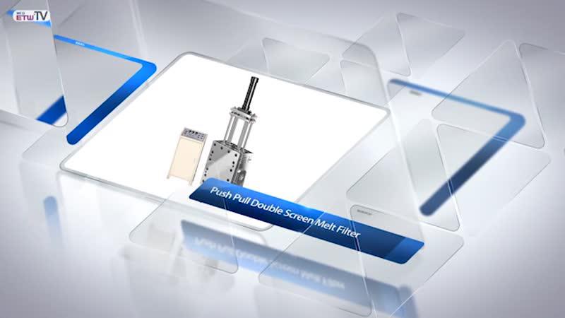 Double Screen Melt Filter | Videos | ETW International