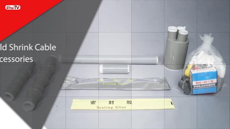 Cold Shrink Cable Accessories | ETW Video