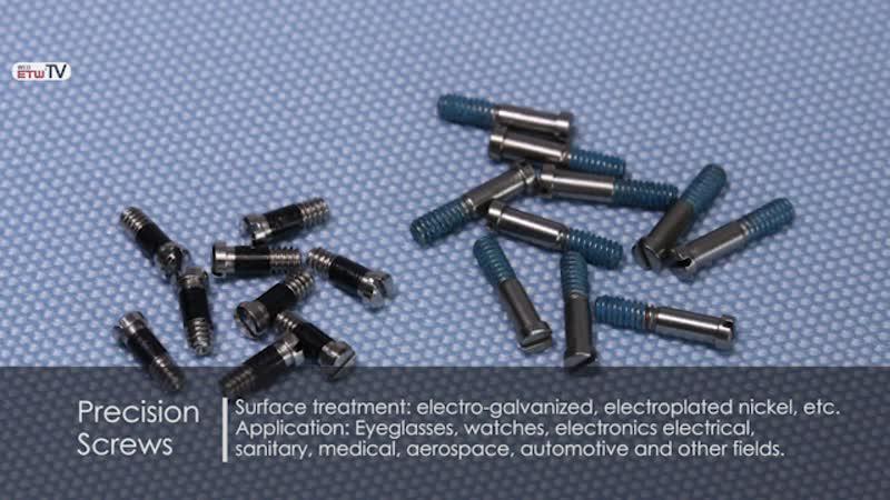 Precision Screws | ETW Video