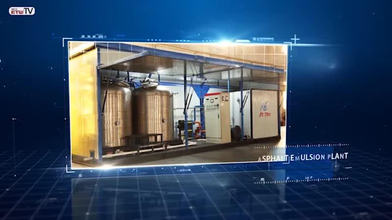 Asphalt Emulsion Plant | ETW Video