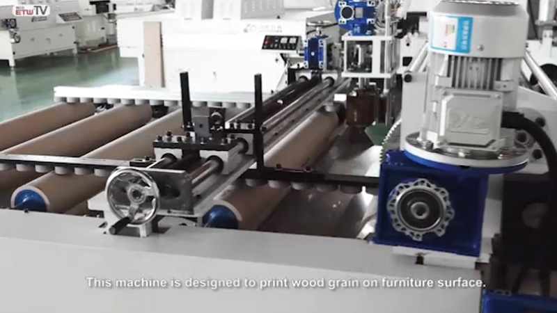 Wood Grain Printing Machine | ETW Video